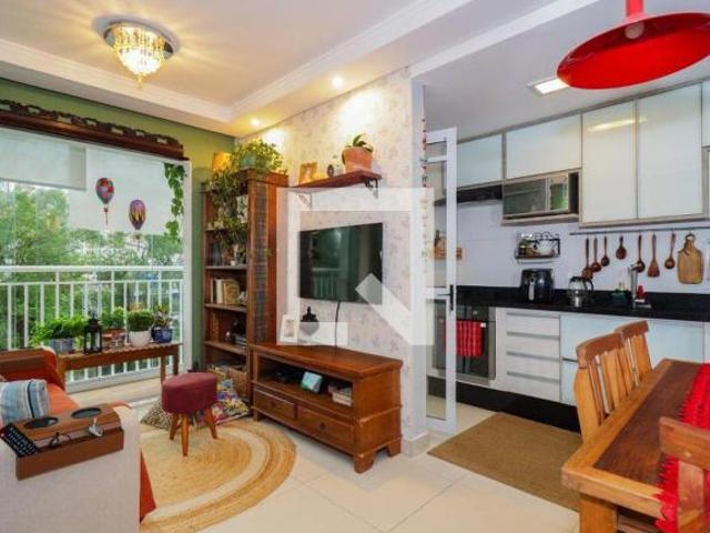 Apartamento à Venda Vila Andrade, 2 Quartos, 47 m2