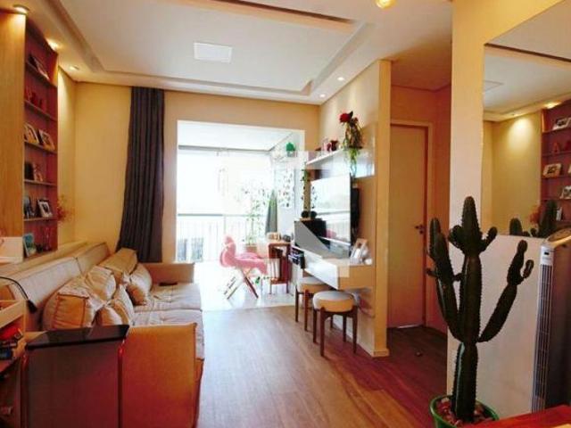 Apartamento à Venda Vila Andrade, 2 Quartos, 60 m2