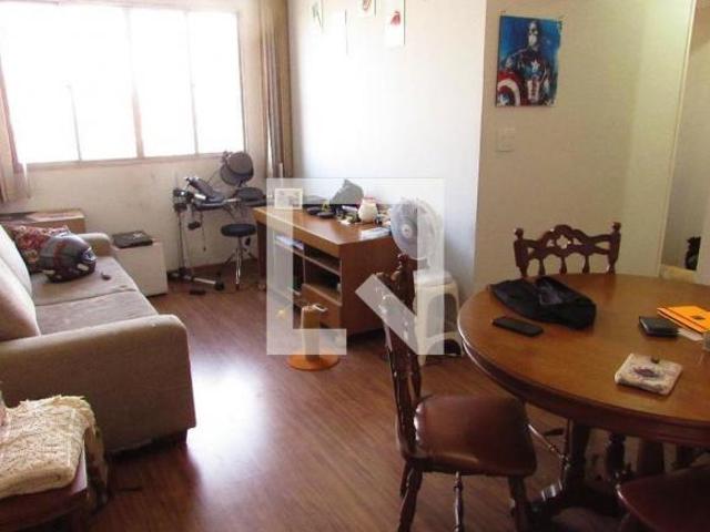 Apartamento à Venda Vila Andrade, 2 Quartos, 77 m2