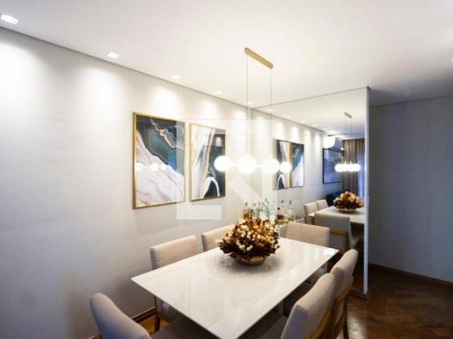 Apartamento à Venda Vila Aricanduva, 2 Quartos, 60 m2