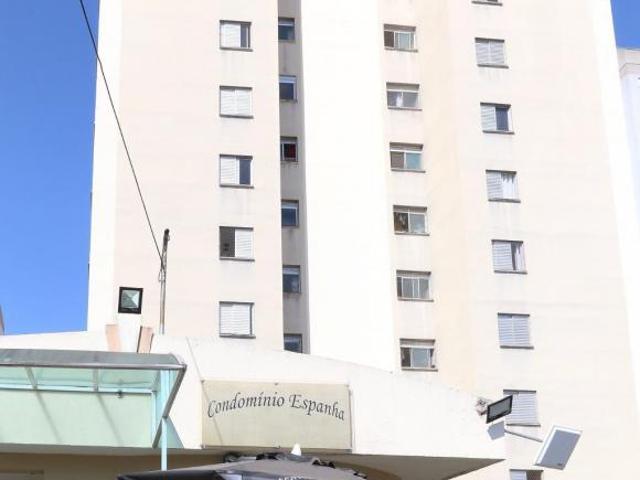 Apartamento à Venda Vila Guilherme, 2 Quartos, 59 m2