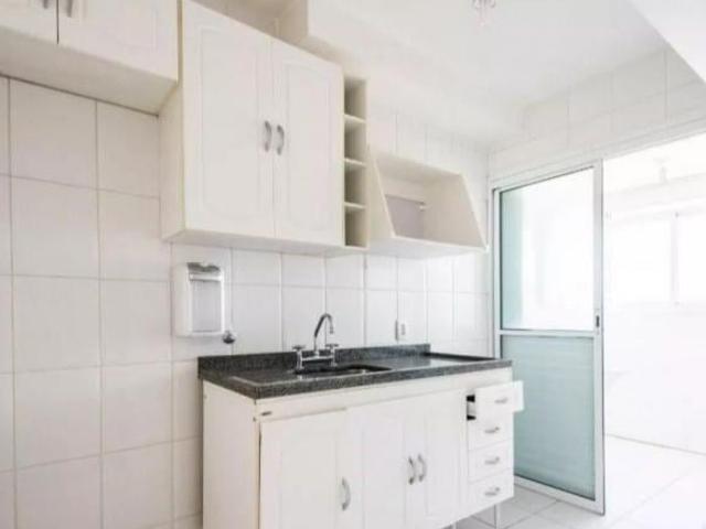Apartamento à venda, Vila Gumercindo, São Paulo, SP