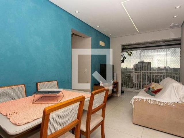 Apartamento à Venda Vila Esperança, 2 Quartos, 46 m2