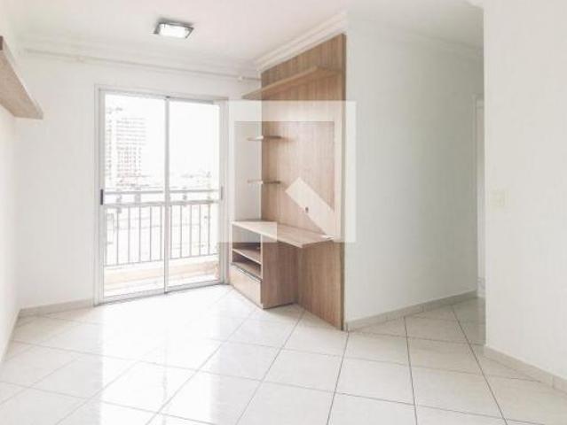 Apartamento à Venda Vila Esperança, 2 Quartos, 52 m2