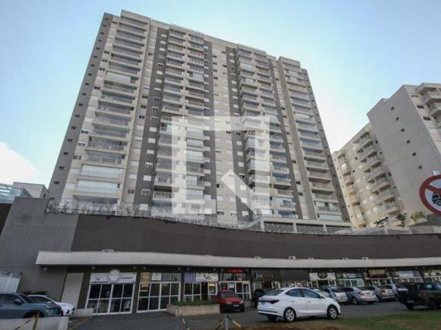 Apartamento à Venda Vila Esperança, 2 Quartos, 59 m2
