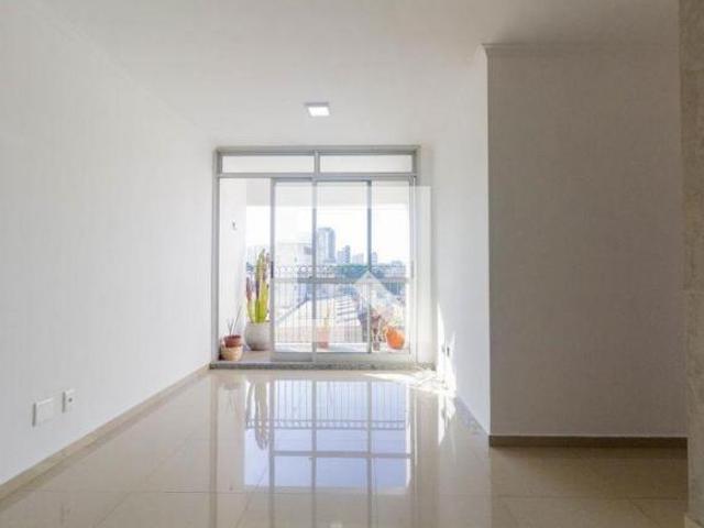 Apartamento à Venda Vila Esperança, 2 Quartos, 59 m² São Paulo
