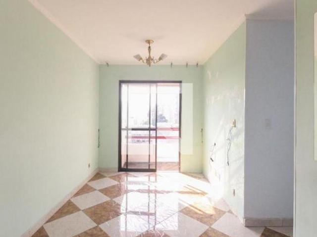 Apartamento à Venda Vila Esperança, 3 Quartos, 94 m² São Paulo