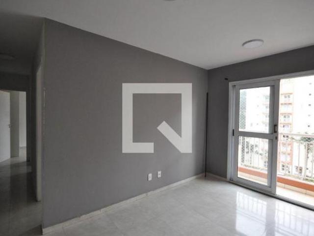 Apartamento à Venda Vila Fidalgo, 2 Quartos, 50 m2