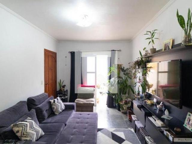 Apartamento à Venda Vila Industrial, 2 Quartos, 88 m² Campinas
