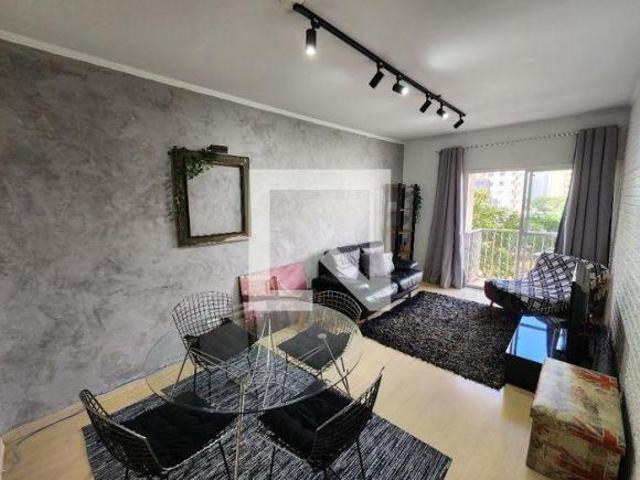 Apartamento à Venda Vila Olímpia, 1 Quarto, 56 m2