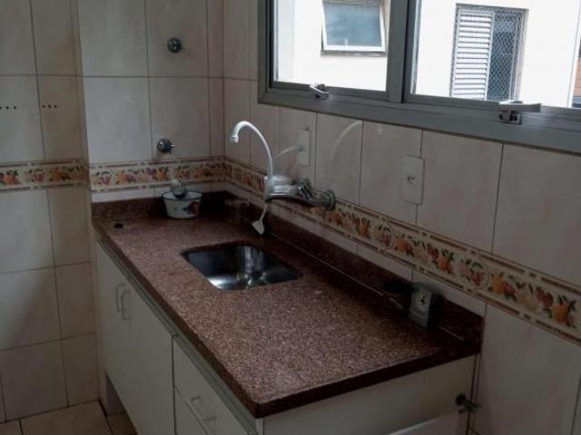 Apartamento à venda, Vila Monumento, próximo ao Museu do Ipiranga São Paulo, SP