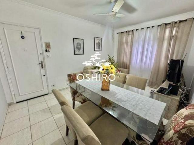 Apartamento à venda Vila Matias Santos
