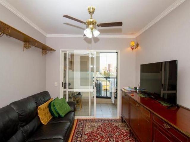 Apartamento à Venda Vila Madalena, 2 Quartos, 70 m2