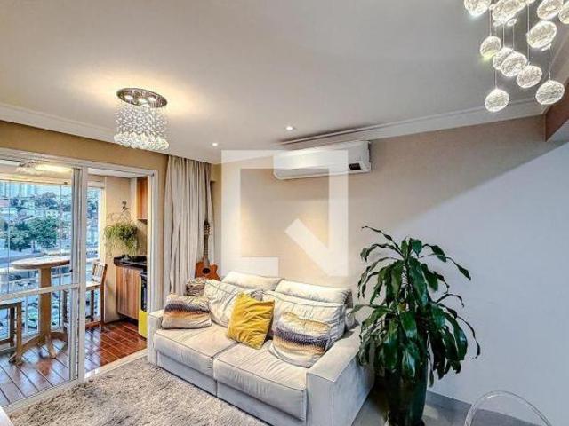Apartamento à Venda Vila Mariana, 2 Quartos, 47 m2
