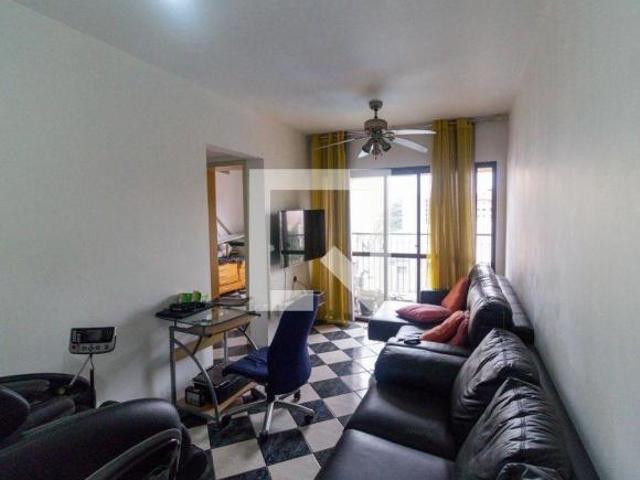 Apartamento à Venda Vila Mariana, 2 Quartos, 54 m2