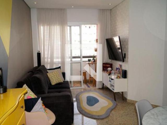 Apartamento à Venda Vila Mariana, 2 Quartos, 60 m2