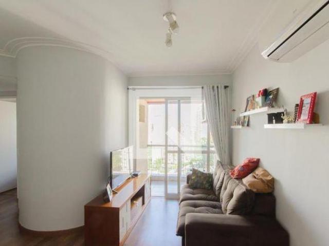 Apartamento à Venda Vila Mariana, 3 Quartos, 70 m² São Paulo