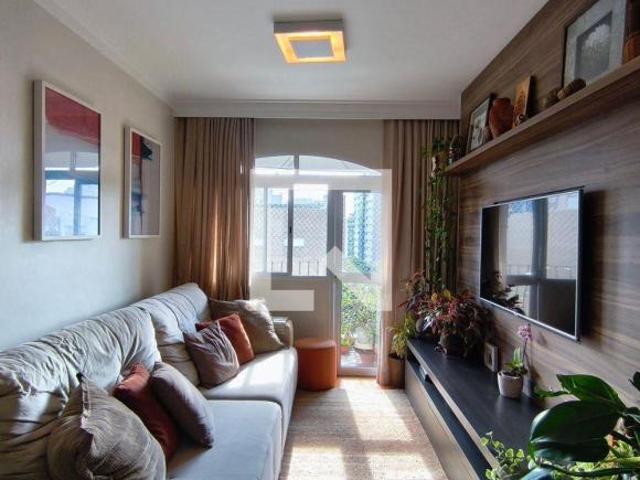 Apartamento à Venda Vila Mariana, 3 Quartos, 76 m2