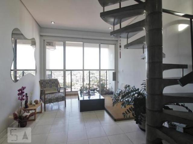 Apartamento à Venda Vila Sônia, 2 Quartos, 120 m2