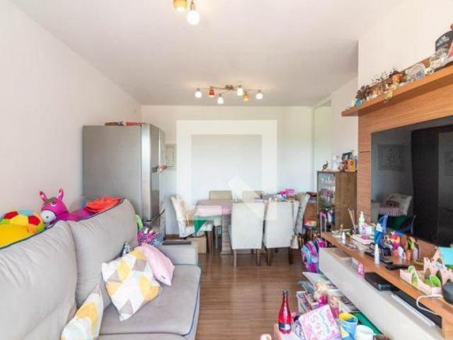 Apartamento à Venda Vila Sônia, 2 Quartos, 74 m2