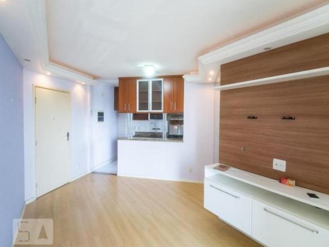 Apartamento à Venda Vila Prudente, 2 Quartos, 55 m2