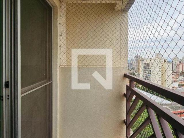 Apartamento à Venda Vila Romana, 2 Quartos, 57 m2