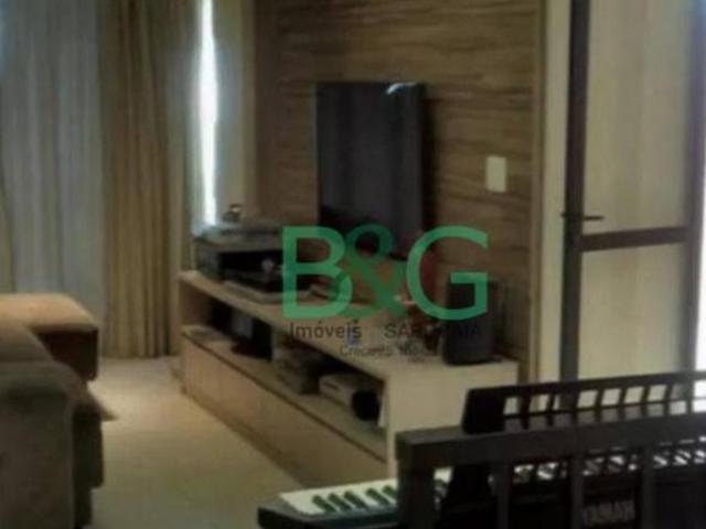 Apartamento à venda, 140 m² por R$ 1.349.000,00 Alto da Mooca São Paulo/SP