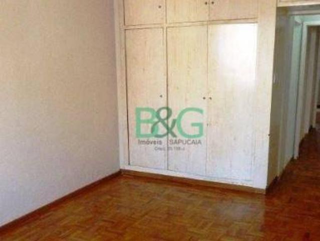 Apartamento à venda, 140 m² por R$ 549.000,00 Bom Retiro São Paulo/SP
