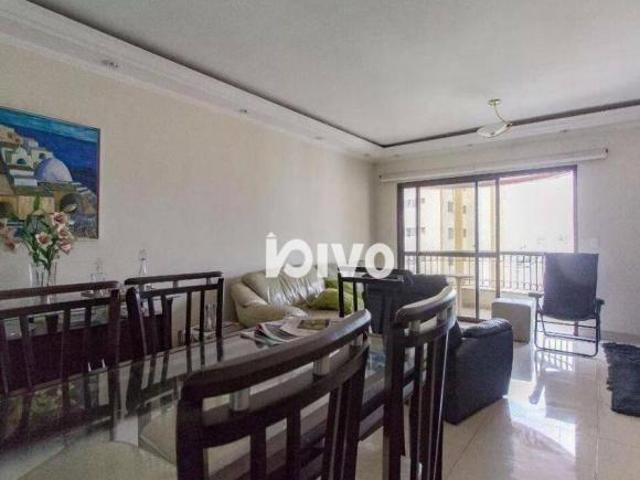 Apartamento à venda, 147 m² por R$ 1.280.000,00 Saúde São Paulo/SP