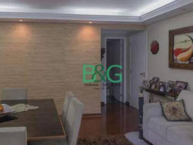 Apartamento à venda, 147 m² por R$ 1.199.000,00 Jardim Avelino São Paulo/SP
