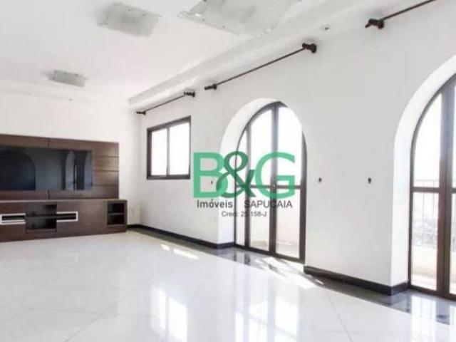 Apartamento à venda, 150 m² por R$ 1.489.000,00 Mooca São Paulo/SP