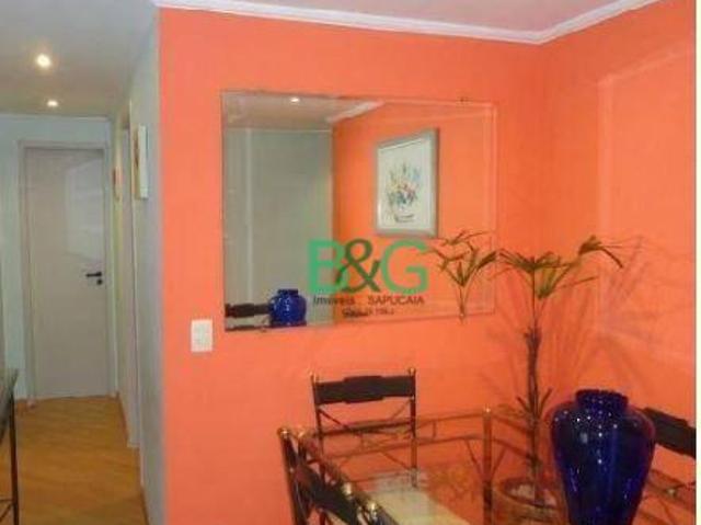 Apartamento à venda, 150 m² por R$ 1.649.000,00 Parada Inglesa São Paulo/SP
