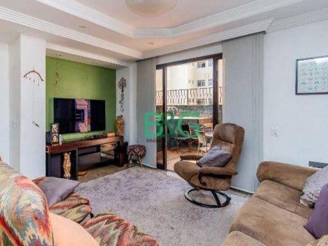 Apartamento à venda, 158 m² por R$ 1.492.000,00 Vila Gomes Cardim São Paulo/SP