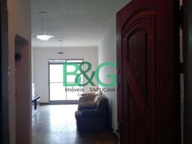Apartamento à venda, 187 m² por R$ 570.000,00 Bom Retiro São Paulo/SP