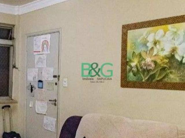 Apartamento à venda, 103 m² por R$ 669.000,00 Aclimação São Paulo/SP