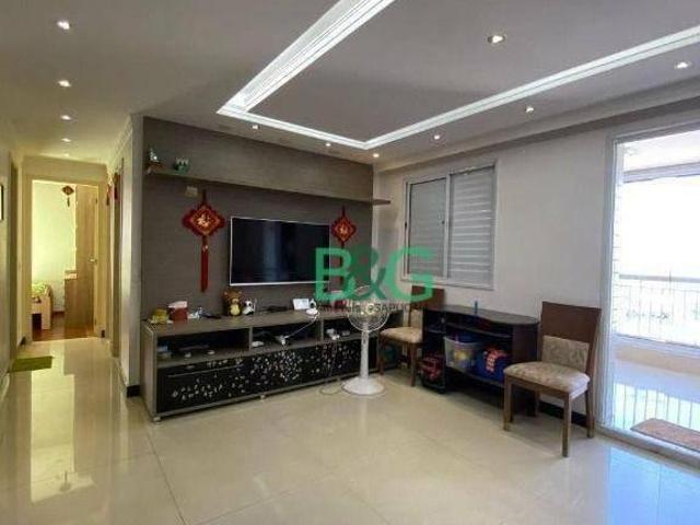 Apartamento à venda, 100 m² por R$ 1.100.000,00 Centro Guarulhos/SP