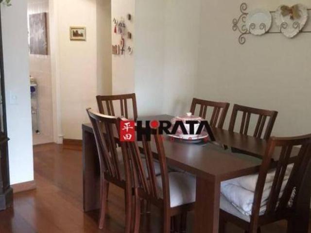 Apartamento à venda, 100 m² por R$ 1.200.000,00 Jardim das Acácias São Paulo/SP