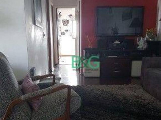 Apartamento à venda, 100 m² por R$ 1.429.000,00 Vila Formosa São Paulo/SP