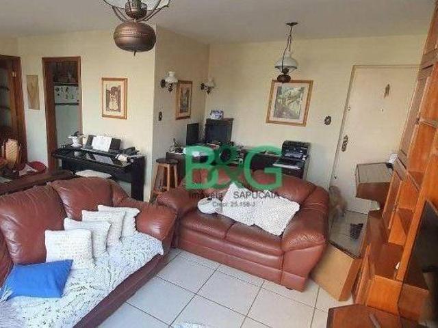 Apartamento à venda, 100 m² por R$ 479.000,00 Vila Prudente Zona Leste São Paulo/SP