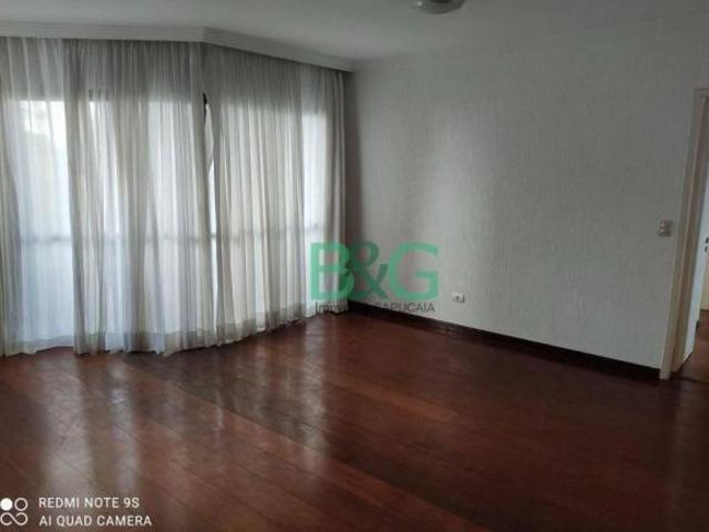 Apartamento à venda, 100 m² por R$ 870.000,00 Campo Belo São Paulo/SP