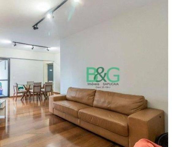Apartamento à venda, 100 m² por R$ 999.000,00 Parque Santa Cecília São Paulo/SP