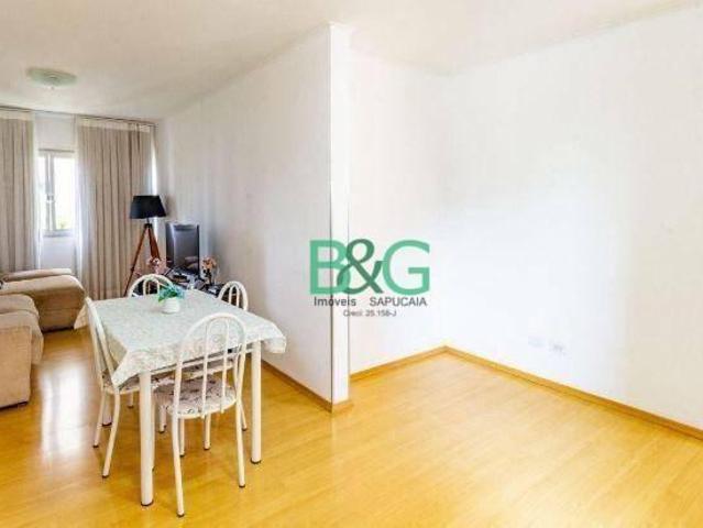 Apartamento à venda, 100 m² por R$ 919.000,00 Morumbi São Paulo/SP