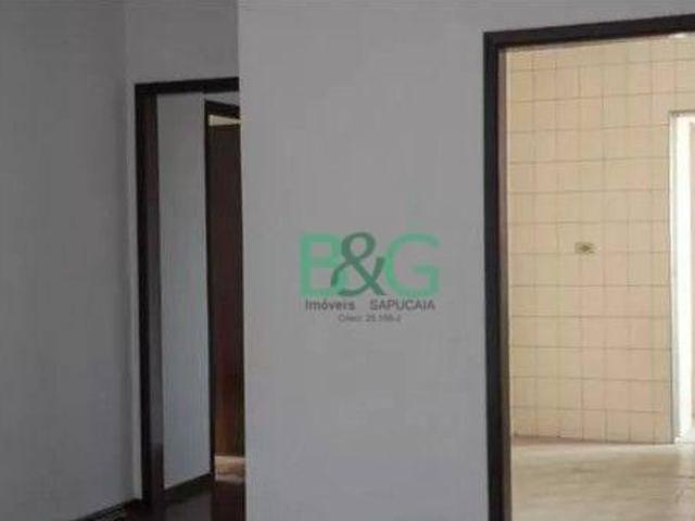 Apartamento à venda, 102 m² por R$ 794.000,00 Vila Mariana São Paulo/SP
