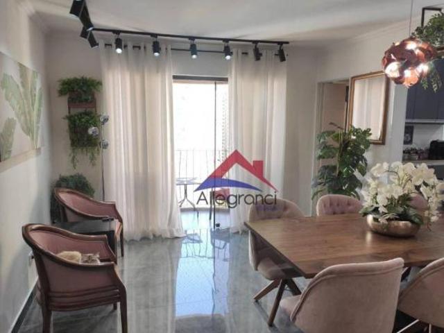 Apartamento à venda, 107 m² por R$ 1.060.000,01 Belém São Paulo/SP