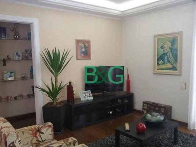 Apartamento à venda, 107 m² por R$ 625.000,00 Chácara Santo Antônio Zona Leste São Paulo/SP