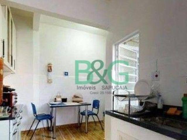 Apartamento à venda, 104 m² por R$ 599.000,00 Bom Retiro São Paulo/SP