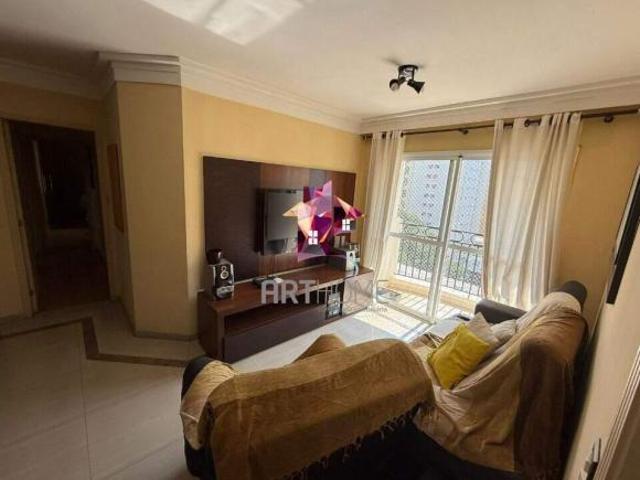 Apartamento à venda, 104 m² por R$ 880.000,00 Cerâmica São Caetano do Sul/SP