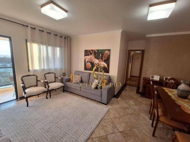 Apartamento à venda, 105 m² por R$ 1.100.000,00 Jardim Esplanada II São José dos Campos/SP