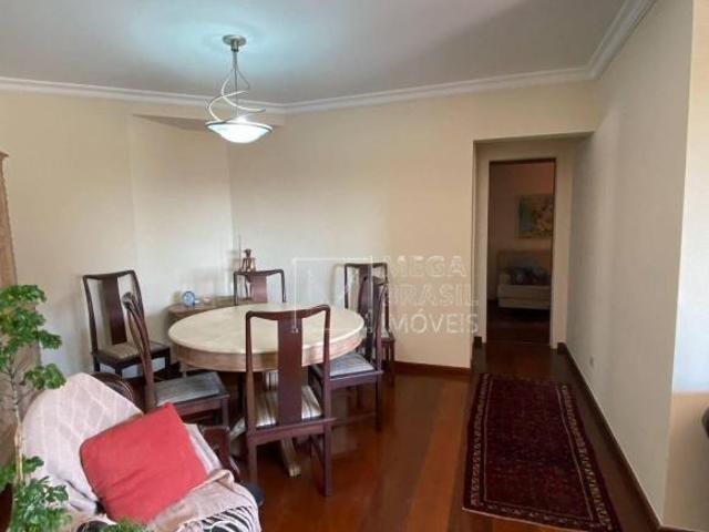 Apartamento à venda, 105 m² por R$ 1.250.000,00 Chácara Klabin São Paulo/SP