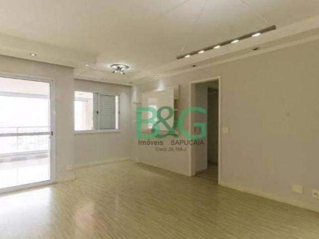 Apartamento à venda, 106 m² por R$ 1.250.000,00 Tatuapé São Paulo/SP
